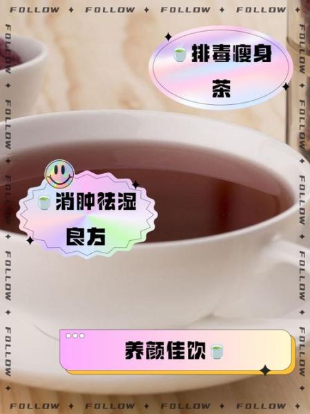 薏米茶怎么做_薏米茶的做法和功效-第3张图片-山城妙识 薏米茶怎么做_薏米茶的做法和功效-第3张图片-山城妙识