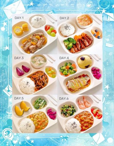 儿童晚餐吃什么有营养_简单做法有哪些-第2张图片-山城妙识