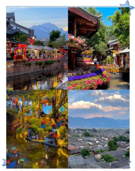 丽江古城旅游攻略_丽江古城有什么好玩的-第1张图片-山城妙识 丽江古城旅游攻略_丽江古城有什么好玩的-第1张图片-山城妙识