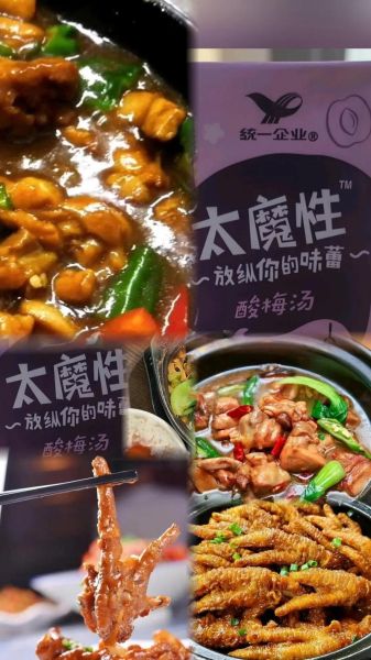排骨米饭黄焖鸡加盟费多少_开店利润怎么样-第1张图片-山城妙识