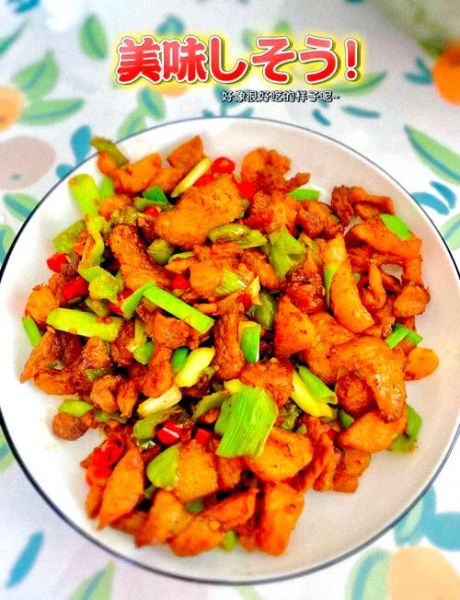 正宗四川小炒肉怎么做_家常做法步骤-第1张图片-山城妙识