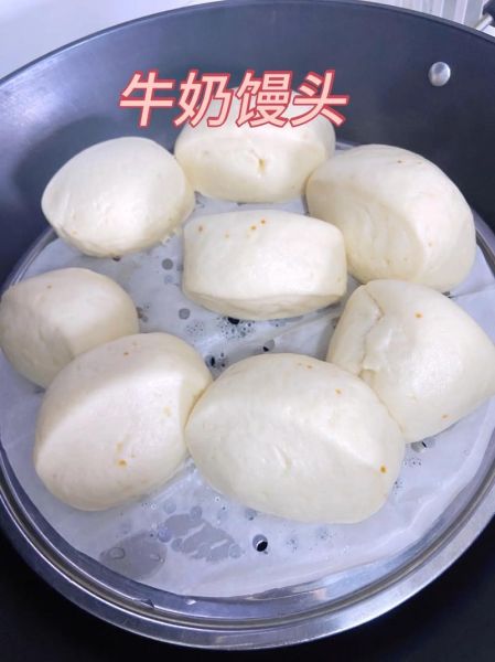 牛奶发面馒头怎么做_为什么用牛奶发面更松软-第1张图片-山城妙识