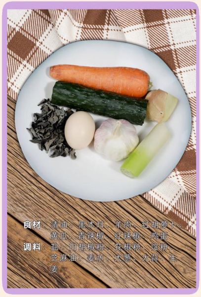 木须肉正宗配料有哪些_正宗木须肉用什么肉-第3张图片-山城妙识 木须肉正宗配料有哪些_正宗木须肉用什么肉-第3张图片-山城妙识