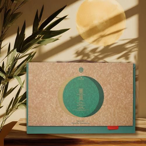 高档月饼礼盒怎么选_高档月饼盒定制价格-第1张图片-山城妙识