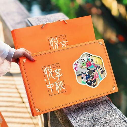 高档月饼礼盒怎么选_高档月饼盒定制价格-第2张图片-山城妙识
