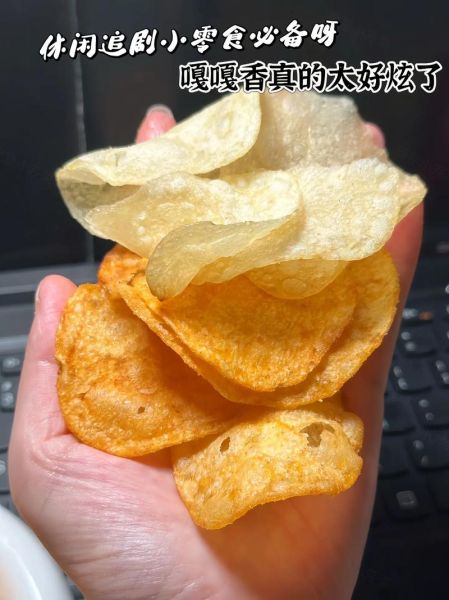 乐事薯片70g多少钱一包_哪里买最划算-第1张图片-山城妙识 乐事薯片70g多少钱一包_哪里买最划算-第1张图片-山城妙识