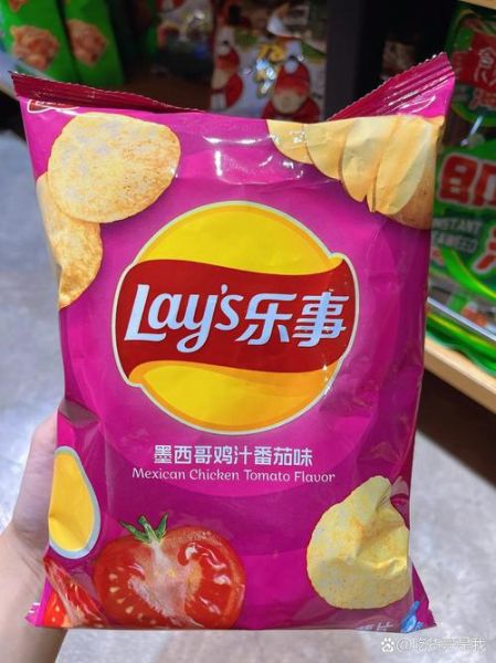 乐事薯片70g多少钱一包_哪里买最划算-第3张图片-山城妙识 乐事薯片70g多少钱一包_哪里买最划算-第3张图片-山城妙识