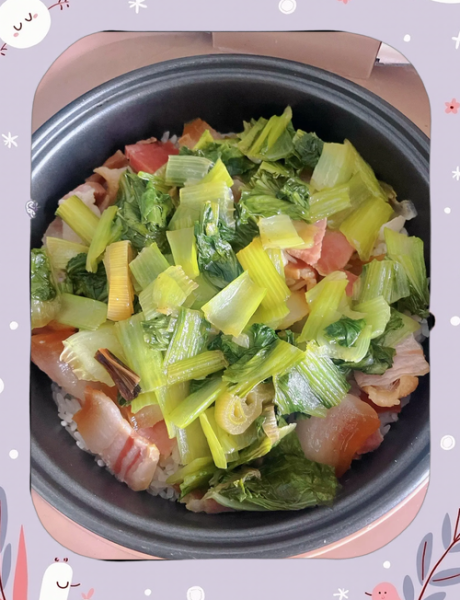 咸肉菜饭怎么做好吃_咸肉菜饭的家常做法-第2张图片-山城妙识