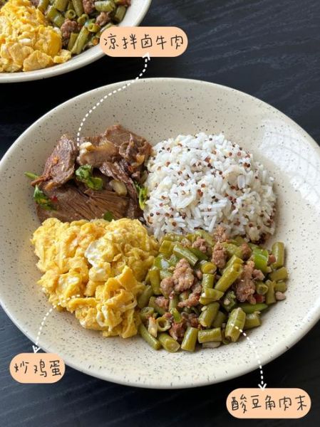 晚餐吃什么有营养_晚餐营养餐食谱大全-第2张图片-山城妙识