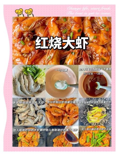 晚餐吃什么有营养_晚餐营养餐食谱大全-第1张图片-山城妙识