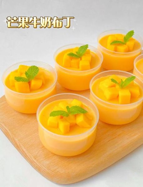 芒果布丁的做法_白凉粉怎么做芒果布丁-第1张图片-山城妙识 芒果布丁的做法_白凉粉怎么做芒果布丁-第1张图片-山城妙识