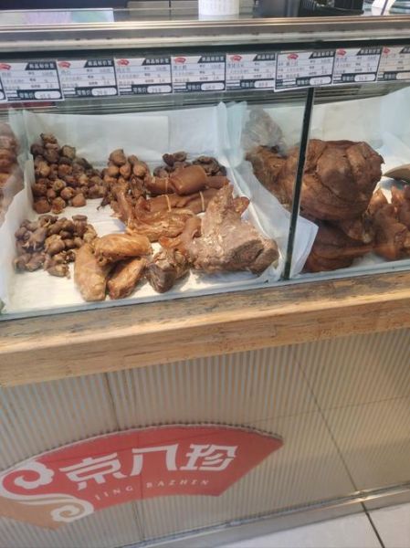 百济芝麻鸭哪里买_百济芝麻鸭做法-第3张图片-山城妙识 百济芝麻鸭哪里买_百济芝麻鸭做法-第3张图片-山城妙识