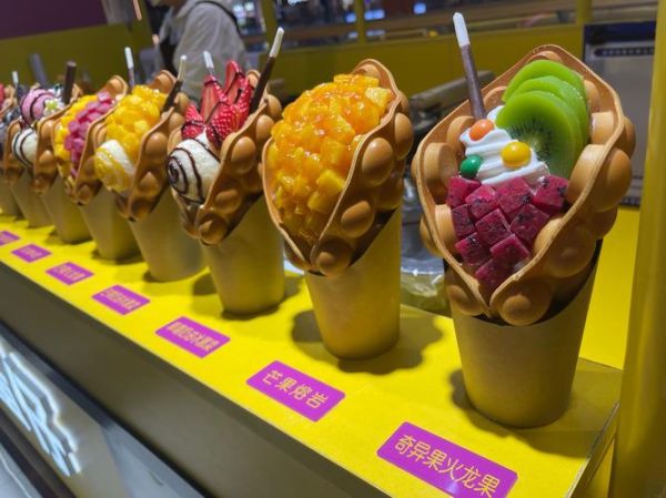 鸡蛋仔有哪些口味_鸡蛋仔12种口味推荐-第2张图片-山城妙识