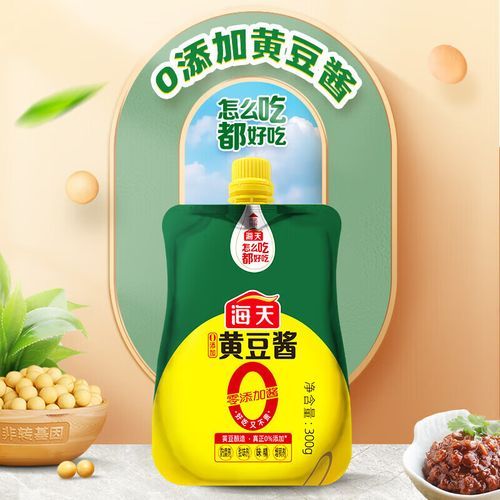 海天黄豆酱配料表有哪些_海天黄豆酱含防腐剂吗-第2张图片-山城妙识 海天黄豆酱配料表有哪些_海天黄豆酱含防腐剂吗-第2张图片-山城妙识