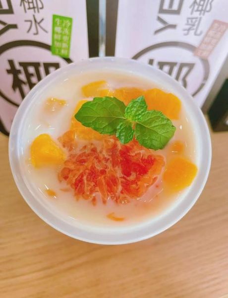 杨枝甘露的原料是什么_杨枝甘露的配方比例-第1张图片-山城妙识 杨枝甘露的原料是什么_杨枝甘露的配方比例-第1张图片-山城妙识