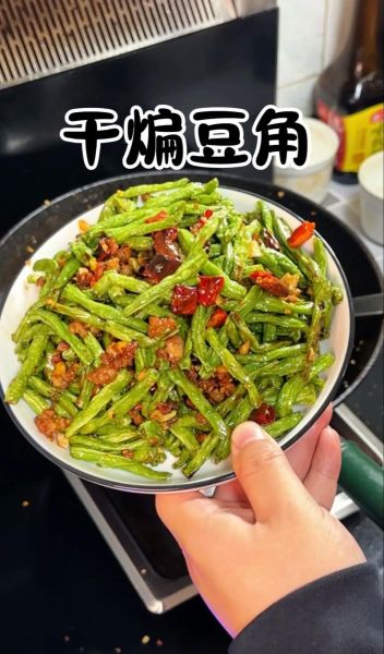 老豇豆米怎么保存_老豇豆米怎么炒才好吃-第3张图片-山城妙识