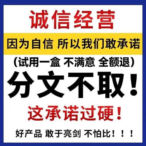 菜花肉芽早期症状图片_如何辨别真假-第3张图片-山城妙识 菜花肉芽早期症状图片_如何辨别真假-第3张图片-山城妙识