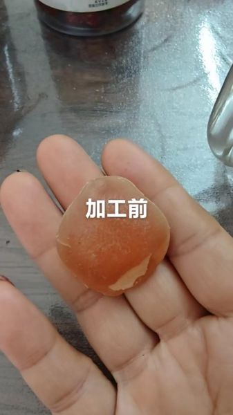 青鱼石怎么处理才透明_青鱼石变透明方法-第3张图片-山城妙识 青鱼石怎么处理才透明_青鱼石变透明方法-第3张图片-山城妙识