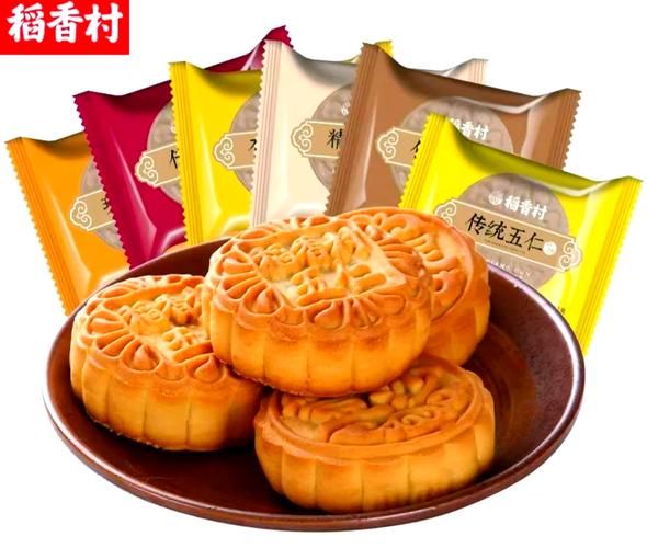 中国四大月饼品牌有哪些_哪个牌子最正宗-第2张图片-山城妙识