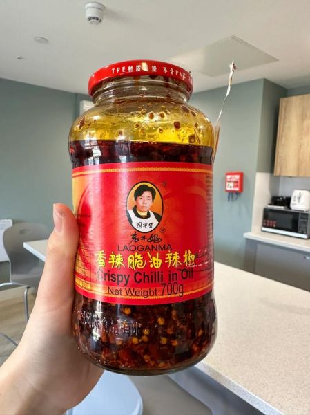 自制老干妈怎么做_家庭版辣酱配方-第3张图片-山城妙识