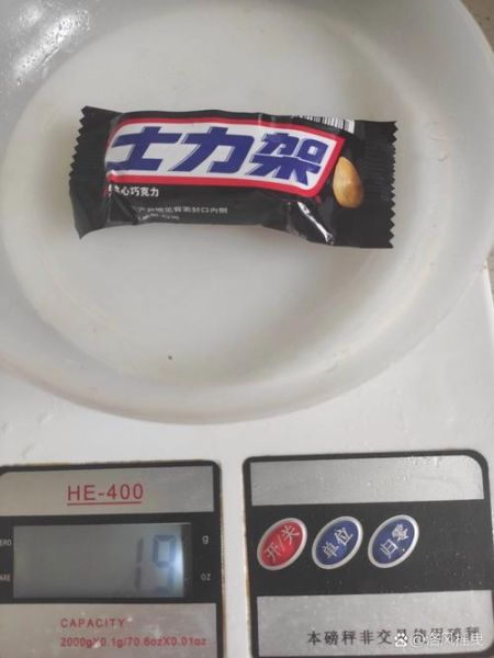 士力架热量是多少_士力架减肥能吃吗-第3张图片-山城妙识 士力架热量是多少_士力架减肥能吃吗-第3张图片-山城妙识