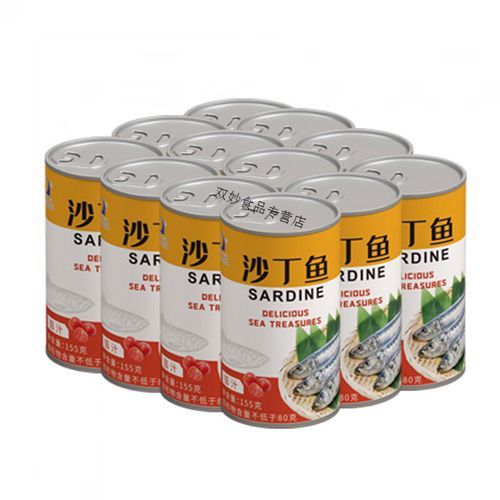 茄汁沙丁鱼罐头怎么做_茄汁沙丁鱼罐头做法-第1张图片-山城妙识 茄汁沙丁鱼罐头怎么做_茄汁沙丁鱼罐头做法-第1张图片-山城妙识