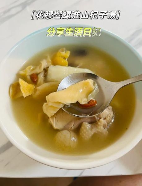 淮山汤放什么配料_淮山汤怎么煲好喝-第1张图片-山城妙识 淮山汤放什么配料_淮山汤怎么煲好喝-第1张图片-山城妙识