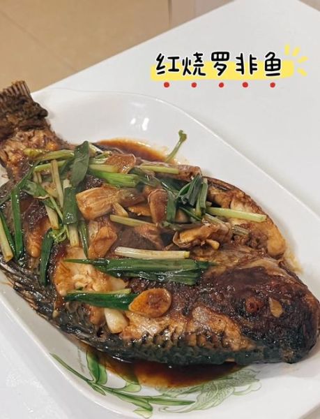 红烧罗非鱼怎么做好吃_罗非鱼红烧简单做法-第2张图片-山城妙识