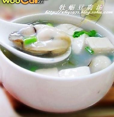 海蛎子豆腐汤怎么做好吃_海蛎子豆腐汤的做法窍门-第1张图片-山城妙识 海蛎子豆腐汤怎么做好吃_海蛎子豆腐汤的做法窍门-第1张图片-山城妙识