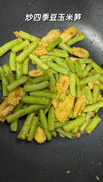 玉米笋怎么做好吃_玉米笋炒几分钟才脆嫩-第2张图片-山城妙识