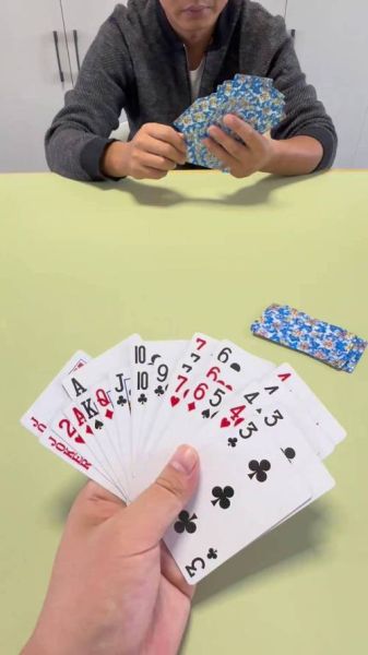 4人斗地主怎么玩_4人斗地主规则详解-第3张图片-山城妙识