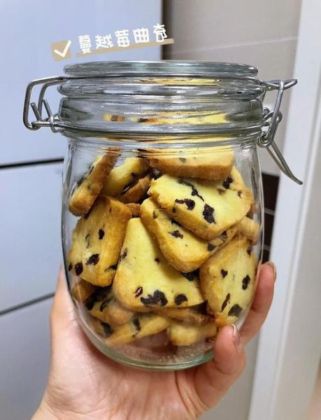 蔓越莓曲奇饼干怎么做_蔓越莓曲奇饼干的做法视频-第1张图片-山城妙识