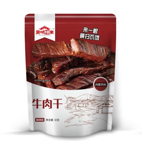 鄂尔多斯特产有哪些_哪些值得买-第3张图片-山城妙识