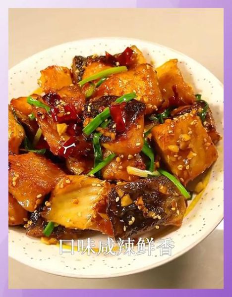 糍粑鱼为什么叫糍粑鱼_糍粑鱼名字的由来-第2张图片-山城妙识