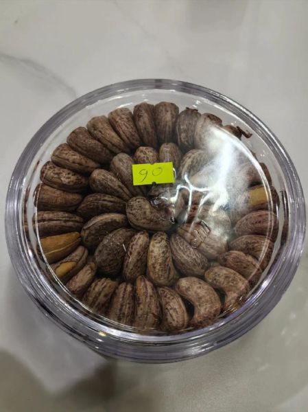 腰果价格多少钱一斤_腰果批发和零售价差多少-第1张图片-山城妙识