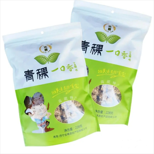 老酸奶糖怎么做_老酸奶糖热量高吗-第3张图片-山城妙识 老酸奶糖怎么做_老酸奶糖热量高吗-第3张图片-山城妙识