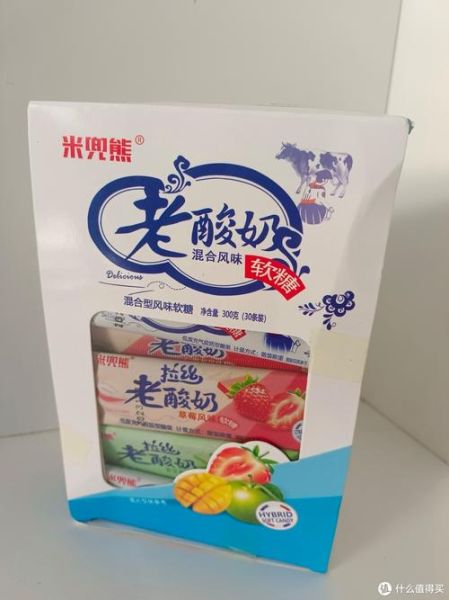 老酸奶糖怎么做_老酸奶糖热量高吗-第2张图片-山城妙识 老酸奶糖怎么做_老酸奶糖热量高吗-第2张图片-山城妙识