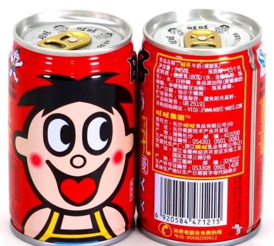 旺仔牛奶热量高吗_旺仔牛奶热量是多少-第2张图片-山城妙识