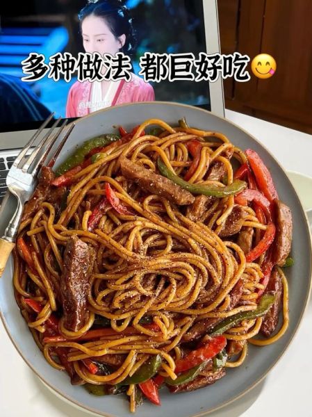 黑椒牛排怎么腌制_黑椒牛排腌制配方-第3张图片-山城妙识