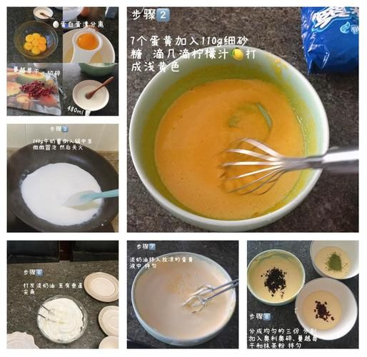 新手打冰激凌的手法_怎么打出完美漩涡-第1张图片-山城妙识