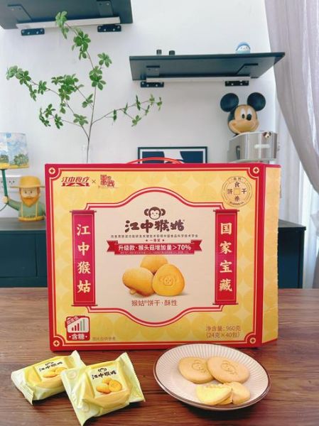 猴菇饼干养胃吗_猴菇饼干功效与作用-第3张图片-山城妙识