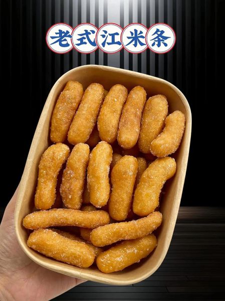 江米条怎么炸才酥脆_江米条的做法大全-第2张图片-山城妙识