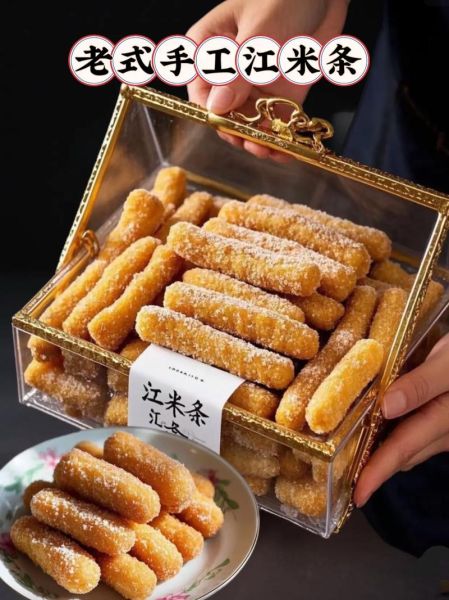 江米条怎么炸才酥脆_江米条的做法大全-第3张图片-山城妙识
