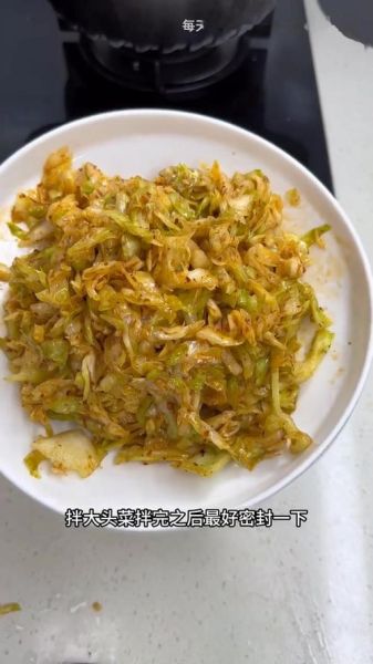 凉拌牛肉大头菜怎么做_大头菜拌牛肉热量高吗-第3张图片-山城妙识 凉拌牛肉大头菜怎么做_大头菜拌牛肉热量高吗-第3张图片-山城妙识