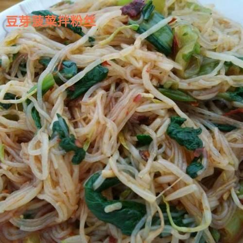 凉拌豆芽粉丝怎么做_家常做法窍门-第3张图片-山城妙识 凉拌豆芽粉丝怎么做_家常做法窍门-第3张图片-山城妙识