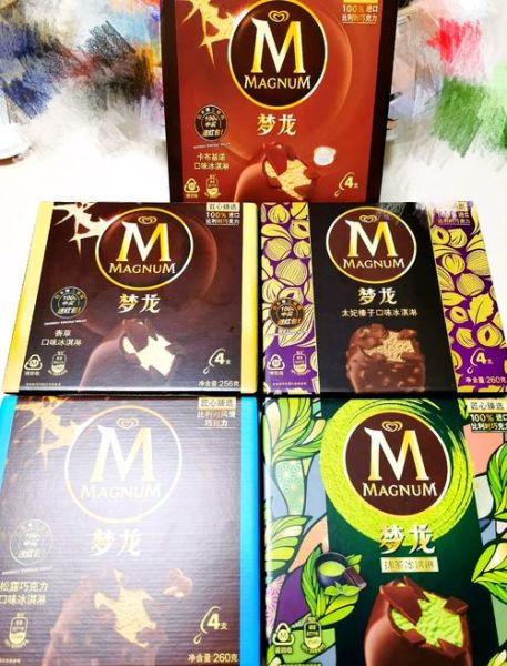 梦龙雪糕哪个口味好吃_梦龙雪糕口味推荐-第3张图片-山城妙识