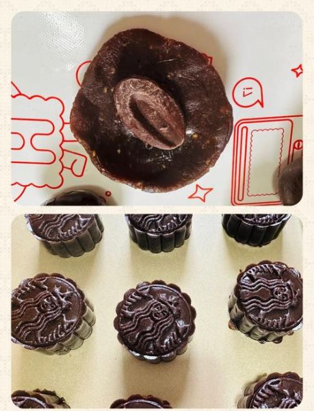 巧克力月饼怎么做_巧克力月饼做法大全-第2张图片-山城妙识