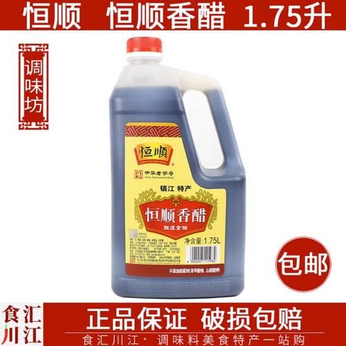 糖醋汁比例54321勾芡_糖醋汁勾芡用什么淀粉-第1张图片-山城妙识