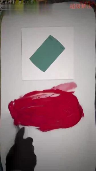 猪肝红怎么调色_猪肝红调色比例是多少-第1张图片-山城妙识