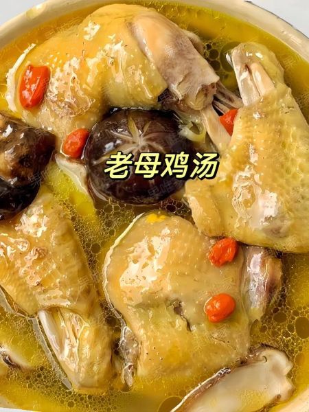 老母鸡怎么炖汤好喝_炖老母鸡汤放什么最营养-第1张图片-山城妙识